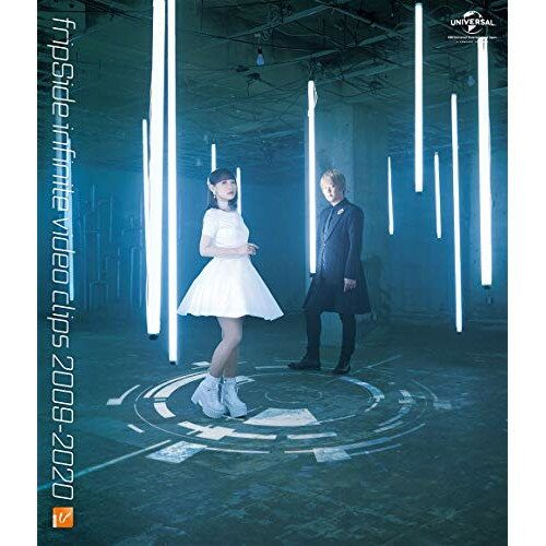 fripSide infinite video clips 2009-2020(Blu-ray)fripSideフリップサイド ふりっぷさいど　発売日 : 2020年4月01日　種別 : BD　JAN : 4988102860189　商品番...