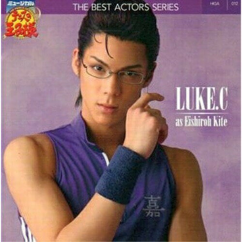 Luke.C as 木手永四郎Luke.Cルークシー るーくしー　発売日 : 2008年7月30日　種別 : CD　JAN : 4582243213134　商品番号 : NECA-23012【商品紹介】ミュージカル『テニスの王子様』のベスト...