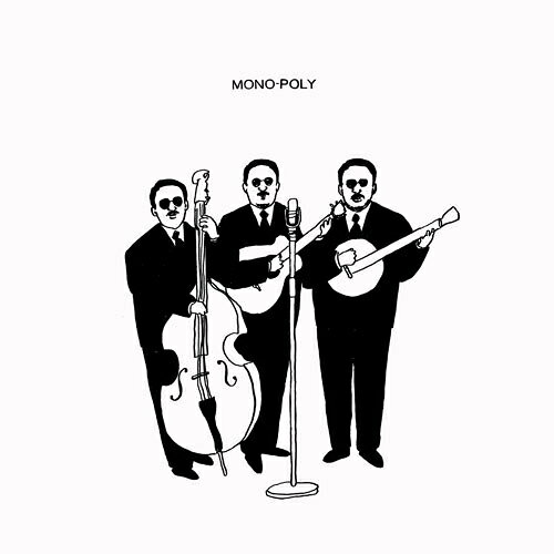 MONO-POLY (CD(スマプラ対応)) (通常盤)大橋トリオオオハシトリオ おおはしとりお　発売日 : 2025年8月13日　種別 : CD　JAN : 4988064871759　商品番号 : RZCB-87175【商品紹介】今作は...