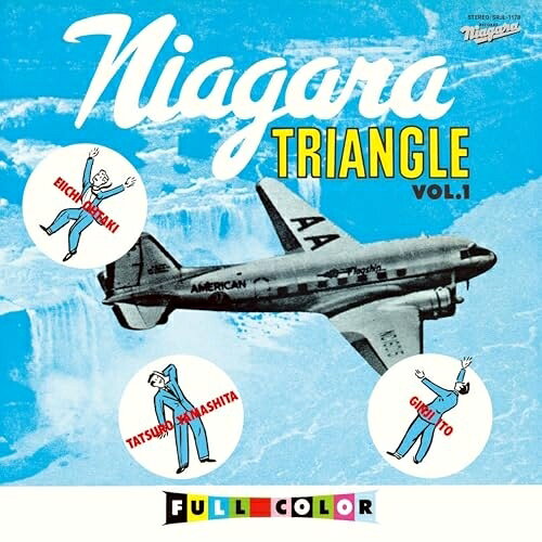 NIAGARA TRIANGLE Vol.1 50th Anniversary Edition (CD+DVD) (通常盤)NIAGARA TRIANGLEナイアガラトライアングル ないあがらとらいあんぐる　発売日 : 2026年3月21日...