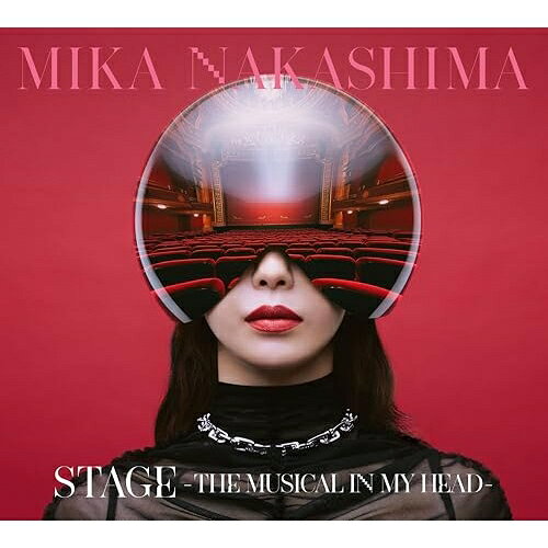 STAGE -THE MUSICAL IN MY HEAD- (2CD+Blu-ray) (初回生産限定盤)中島美嘉ナカシマミカ なかしまみか　発売日 : 2026年1月28日　種別 : CD　JAN : 4547366790863　商品番...