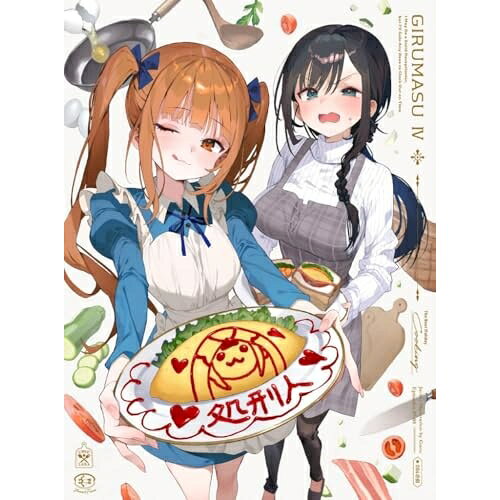 ギルドの受付嬢ですが、残業は嫌なのでボスをソロ討伐しようと思います Vol.4 (完全生産限定版)TVアニメ香坂マト、がおう、高橋李依、熊谷健太郎、古賀葵、長田好弘、町田真一、伊藤翼　発売日 : 2025年6月25日　種別 : DVD　JA...