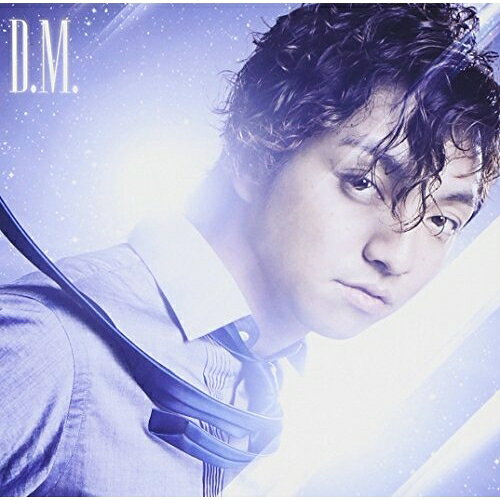 D.M. (CD+DVD)三浦大知ミウラダイチ みうらだいち　発売日 : 2011年11月30日　種別 : CD　JAN : 4988064162499　商品番号 : AVCD-16249【商品紹介】前作『Who's The Man』から約...