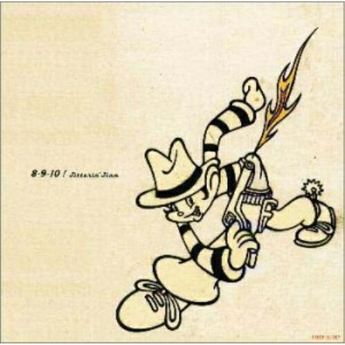 ジッタリン・ジン・ベスト 8-9-10!JITTERIN'JINNジッタリンジン じったりんじん　発売日 : 1999年10月01日　種別 : CD　JAN : 4988001355496　商品番号 : COCP-50157【商品紹介】「プ...