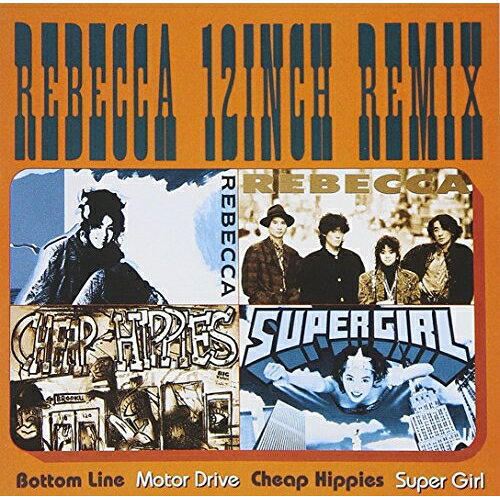 レベッカ 12インチ・リミックス (Blu-specCD2)レベッカれべっか　発売日 : 2013年11月27日　種別 : CD　JAN : 4582290396651　商品番号 : MHCL-30201【商品紹介】2014年にデビュー30...