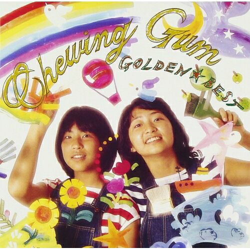 GOLDEN☆BEST チューインガム 2チューインガムちゅーいんがむ　発売日 : 2005年9月07日　種別 : CD　JAN : 4571191054241　商品番号 : MHCL-599【商品紹介】GOLDEN☆BEST'シリーズ。'...