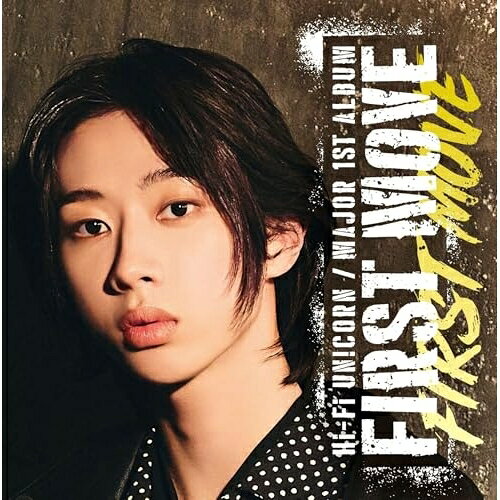 FIRST MOVE (完全生産限定メンバー盤/MIN盤)Hi-Fi Un!cornハイファイユニコーン はいふぁいゆにこーん　発売日 : 2026年3月25日　種別 : CD　JAN : 4547366801125　商品番号 : SRCL...