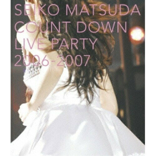 SEIKO MATSUDA COUNT DOWN LIVE PARTY 2006-2007(Blu-ray)松田聖子マツダセイコ まつだせいこ　発売日 : 2009年7月08日　種別 : BD　JAN : 4988009042725　商品番...