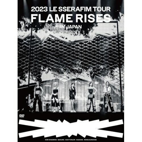 2023 LE SSERAFIM TOUR 'FLAME RISES' IN JAPAN (初回限定盤)LE SSERAFIMルセラフィム るせらふぃむ　発売日 : 2024年9月25日　種別 : DVD　JAN : 49880316700...