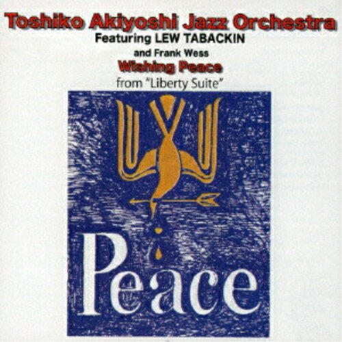 ウィッシング・ピース (ライナーノーツ)秋吉敏子ジャズ・オーケストラアキヨシトシコジャズオーケストラ あきよしとしこじゃずおーけすとら　発売日 : 2025年12月10日　種別 : CD　JAN : 4582315821731　商品番号 :...