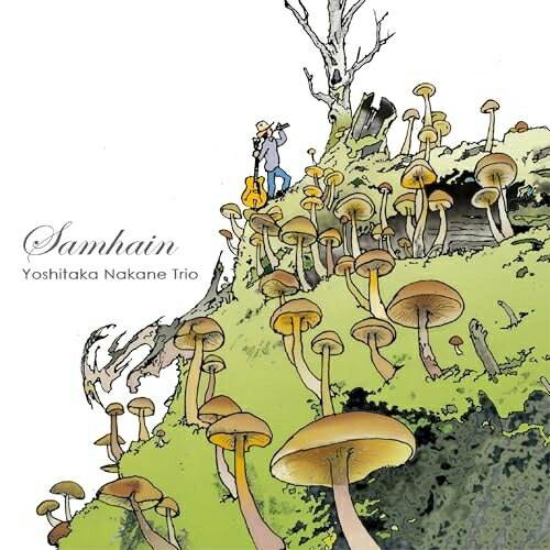 SamhainYoshitaka Nakane trioヨシタカナカネトリオ よしたかなかねとりお　発売日 : 2026年3月03日　種別 : CD　JAN : 4525118203182　商品番号 : ATOJ-526【商品紹介】このギタ...