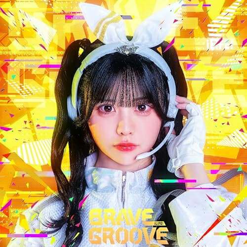 BRAVE GROOVE (TYPE-E/福丸うさ盤)iLiFE!アイライフ あいらいふ　発売日 : 2026年3月31日　種別 : CD　JAN : 4549767365855　商品番号 : COCP-42673【商品紹介】iLiFE!が...