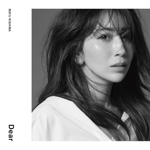 Dear (UHQCD)MAYU KISHIMAマユキシマ まゆきしま　発売日 : 2024年8月07日　種別 : CD　JAN : 4988003633677　商品番号 : KICC-1618【商品紹介】意欲的に広く活動を続けるヴァイオリ...