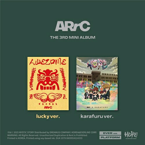 HOPE: 3rd Mini Album (Platform Ver.)(ランダムバージョン) (ミュージックカード) (完全数量限定生産盤) (輸入盤)ARrCアーク　発売日 : 2025年7月20日　種別 : CD　JAN : 8809...