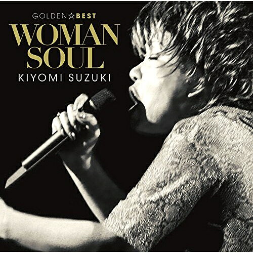 ゴールデン☆ベスト 鈴木聖美 WOMAN SOUL (Blu-specCD2)鈴木聖美スズキキヨミ すずききよみ　発売日 : 2017年9月27日　種別 : CD　JAN : 4560427438634　商品番号 : MHCL-30469【...