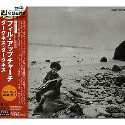 ダ-クネス・ダ-クネスフィル・アップチャーチアップチャーチ フィル あっぷちゃーち ふぃる　発売日 : 2001年6月27日　種別 : CD　JAN : 4988005272263　商品番号 : UICY-3308【商品紹介】ベン・シトラン...