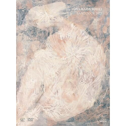 【 発売日以降の確認・発送になります 】　・発売日翌日以降の在庫状況の確認となります。　・最短でも発売日の翌日〜翌々日以降の入荷、発送となります。商品によっては長期お待たせする場合もございます。　・発売日後のメーカー在庫状況によってはお取り...