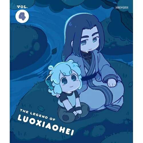 TVアニメ「羅小黒戦記」 VOL.4(Blu-ray) (完全生産限定版)TVアニメ花澤香菜、佐倉綾音、潘めぐみ、鬼頭明里、山寺宏一、内山昂輝、茶風林、宮野真守　発売日 : 2026年4月29日　種別 : BD　JAN : 45345301...