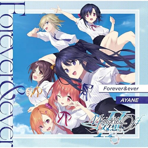 Forever&ever彩音アヤネ あやね　発売日 : 2026年4月16日　種別 : CD　JAN : 4948722604761　商品番号 : FPBM-11【商品紹介】彩音が紡ぐ、”双想”のその先——歌と詞で描く、新たなメモリーズオフ...