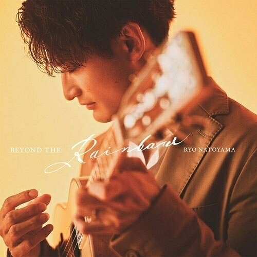 Beyond the Rainbow名渡山遼ナトヤマリョウ なとやまりょう　発売日 : 2026年6月24日　種別 : CD　JAN : 4988003671624　商品番号 : KICS-4253【商品紹介】ハワイ最大の音楽賞『ナ・ホク・...