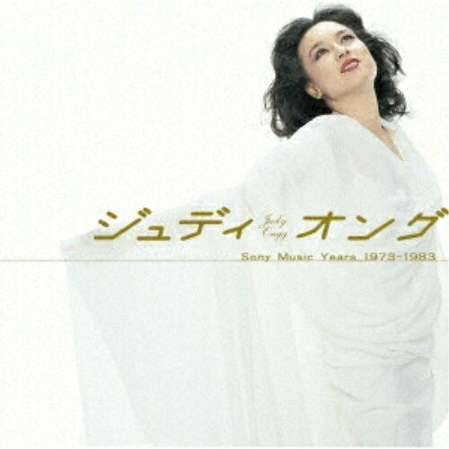 GOLDEN☆BEST ジュディ・オング ソニーミュージック・イヤーズ 1973〜1983 (Blu-specCD2)ジュディ・オングオング ジュディ おんぐ じゅでぃ　発売日 : 2026年4月29日　種別 : CD　JAN : 4547...