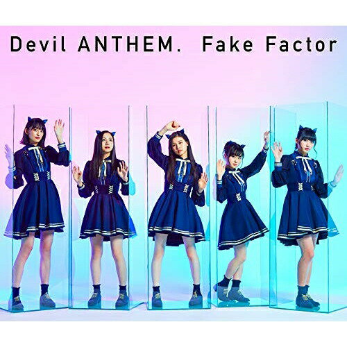 Fake FactorDevil ANTHEM.デビルアンセム でびるあんせむ　発売日 : 2019年3月27日　種別 : CD　JAN : 4571217143737　商品番号 : NQKS-1025【商品紹介】Devil ANTHEM....