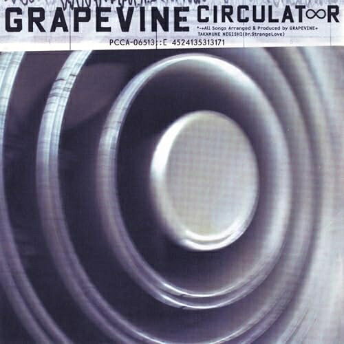 Circulator + NAKED SONGSGRAPEVINEグレイプバイン ぐれいぷばいん　発売日 : 2026年7月01日　種別 : CD　JAN : 4524135313171　商品番号 : PCCA-6513【商品紹介】硬質な緊...
