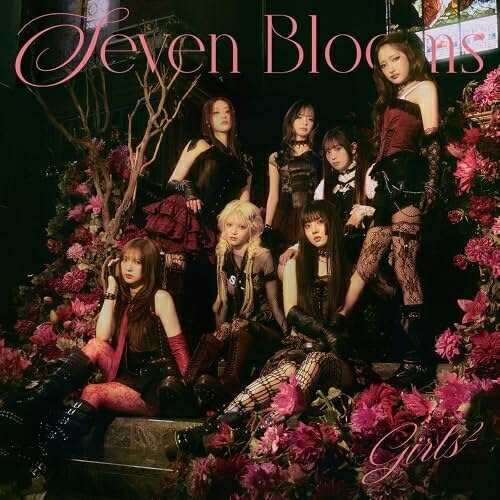 Seven Blooms (CD+Blu-ray) (通常盤/MV盤)Girls2ガールズガールズ がーるずがーるず　発売日 : 2026年6月24日　種別 : CD　JAN : 4988064676200　商品番号 : RZCD-6762...