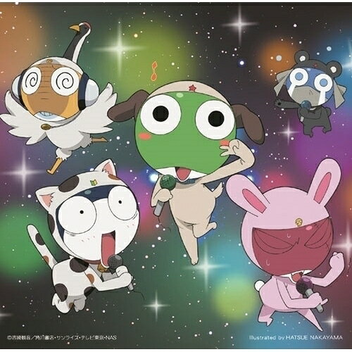 テレビ東京系アニメーション「ケロロ軍曹」”ケロロソング”全部入りであります! (歌詞付)アニメ角田信朗&いはたじゅり、ダンス☆マン、ギロロ(中田譲治)&夏美(斎藤千和)、More Peach Summer、オンド☆ガール meets ケロロ...