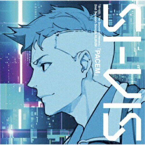 『SI-VIS: The Sound of Heroes』 2nd Season Songs ALBUM 「PACEM」 (通常盤)SI-VISシービス しーびす　発売日 : 2026年3月25日　種別 : CD　JAN : 4547366...