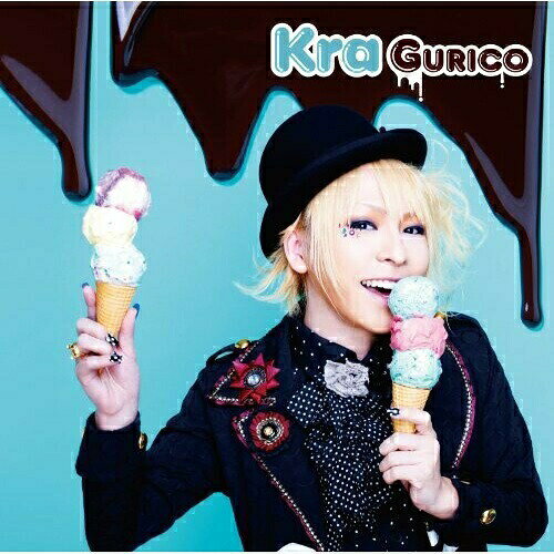 GURICO (通常盤)Kraケラ けら　発売日 : 2010年11月24日　種別 : CD　JAN : 4571309120219　商品番号 : YZPS-10002【商品紹介】1年9ヶ月ぶりとなるフルアルバム。新たなスタッフとタッグを組...