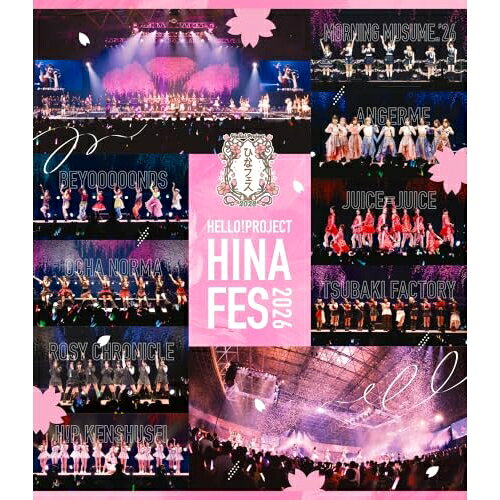Hello!Project ひなフェス 2026(Blu-ray)ハロー!プロジェクトハロープロジェクト はろーぷろじぇくと　発売日 : 2026年9月02日　種別 : BD　JAN : 4942463544034　商品番号 : EPXE-...