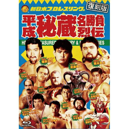 【 発売日以降の確認・発送になります 】　・発売日翌日以降の在庫状況の確認となります。　・最短でも発売日の翌日〜翌々日以降の入荷、発送となります。商品によっては長期お待たせする場合もございます。　・発売日後のメーカー在庫状況によってはお取り...