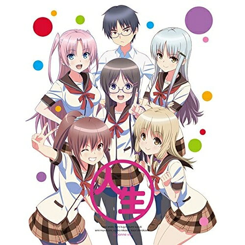 (人生相談テレビアニメーション) 人生 7TVアニメ川岸殴魚、内匠靖明、新田ひより、豊田萌絵、下谷智之、カワイヒデヒロ　発売日 : 2015年3月25日　種別 : DVD　JAN : 4988021143240　商品番号 : VPBY-14...