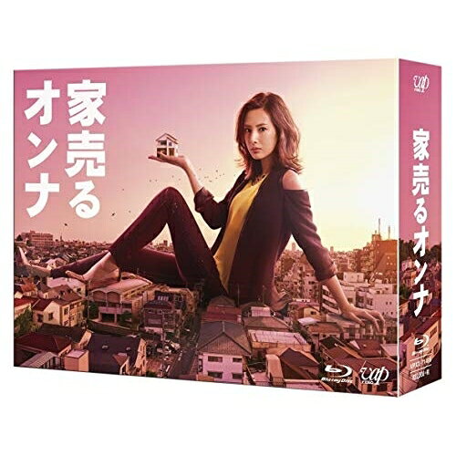 家売るオンナ Blu-ray BOX(Blu-ray) (本編ディスク5枚+特典ディスク1枚)国内TVドラマ北川景子、工藤阿須加、千葉雄大、得田真裕　発売日 : 2017年1月25日　種別 : BD　JAN : 4988021714952　...