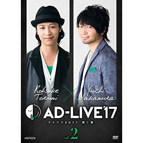 「AD-LIVE 2017」第2巻(鳥海浩輔×中村悠一)趣味教養鳥海浩輔、中村悠一　発売日 : 2018年2月28日　種別 : DVD　JAN : 4534530105912　商品番号 : ANSB-10103