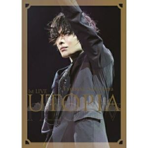 崎山つばさ 1st LIVE -UTOPIA-(Blu-ray) (豪華三方背ブックケース) (初回生産限定版)崎山つばさサキヤマツバサ さきやまつばさ　発売日 : 2019年3月20日　種別 : BD　JAN : 498806492799...