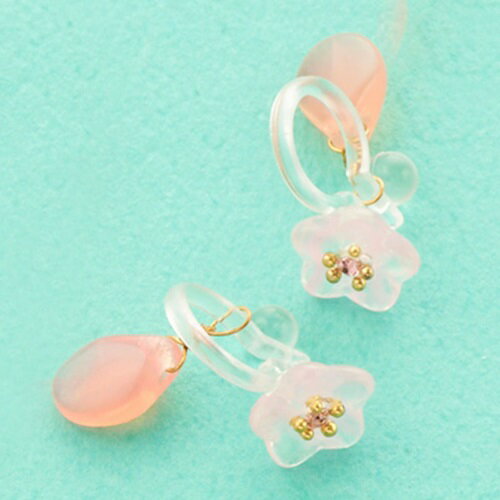 定価 : 1280円商品番号 : sunho-404610【サイズ】全長約2cm【素材】プラスチック/合金/樹脂など備考お取り寄せにお時間を要する場合がございます。ご注文後のキャンセルはお受けする事が出来ませんので予めご了承くださいませ。ご...