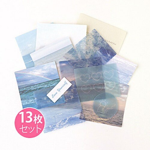 人気の空・海デザイン 一枚一枚おしゃれでエモいデザインばかり！定価 : 700円商品番号 : sunho-595195【サイズ】13枚セット/最大約10cm【素材】紙【ご注意】※海外製品のため英文にスペルミスなどが含まれる場合がございます。...