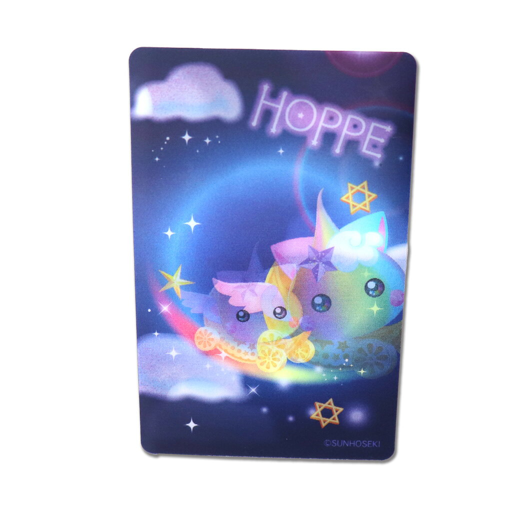 【サイズ】約8.5cm×5.4cm 【素材】PET 【ご注意】 【商品番号】968405サン宝石