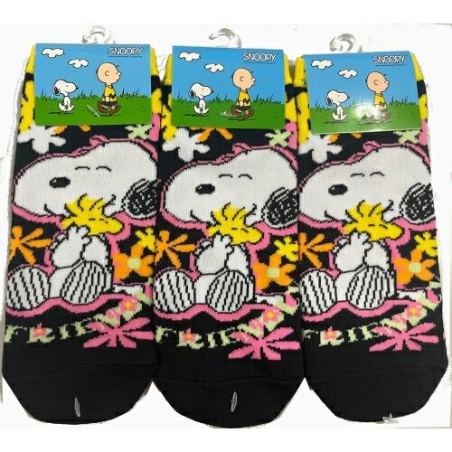 スヌーピーのカワイイソックスJANコード : 4979073180659商品番号 : DB0065【生産国】中国製【素材】綿、ポリエステル、ポリウレタン【商品サイズ】22cm-24cm?スニーカー丈?みんな大好きスヌーピーの靴下です。 備考...