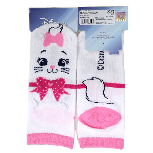 人気のキャラクターが靴下で登場JANコード : 4979073061507商品番号 : DB150【生産国】中国製【素材】綿、ポリエステル、ポリウレタン【商品サイズ】22cm-24cm?つま先側にキャラクターの顔がきます?足首までのスニーカ...