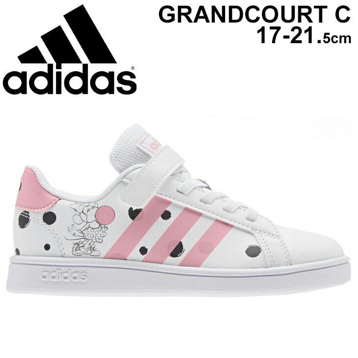 アディダスオリジナルスのディズニーコレクション♪ | mutsukiといっしょ。