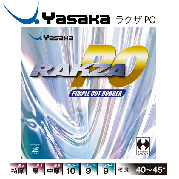 　 ◆ 商品詳細情報 ◆ ブランド 【Yasaka】ヤサカ 商品番号 B-78 カラー (20)レッド (90)ブラック サイズ 中厚（1.8mm）/　厚（2.0mm）/　特厚（MAX） スペック ・スピード：10 ・スピン：9 ・コントロ...