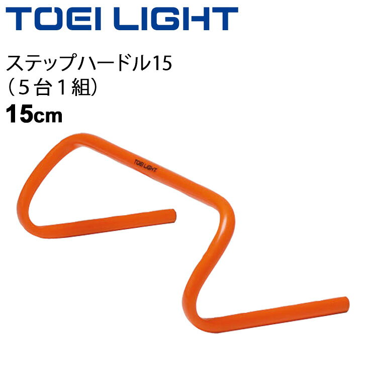 ◆ 商品詳細情報 ◆ ブランド トーエイライト TOEI LIGHT 商品番号 G-1024 サイズ 幅約45×長さ約15cm 重さ：270g/台 素材 PVC ◆画像のカラーについて◆ 商品画像のカラーにつきましては、PC、モバイルなど閲...