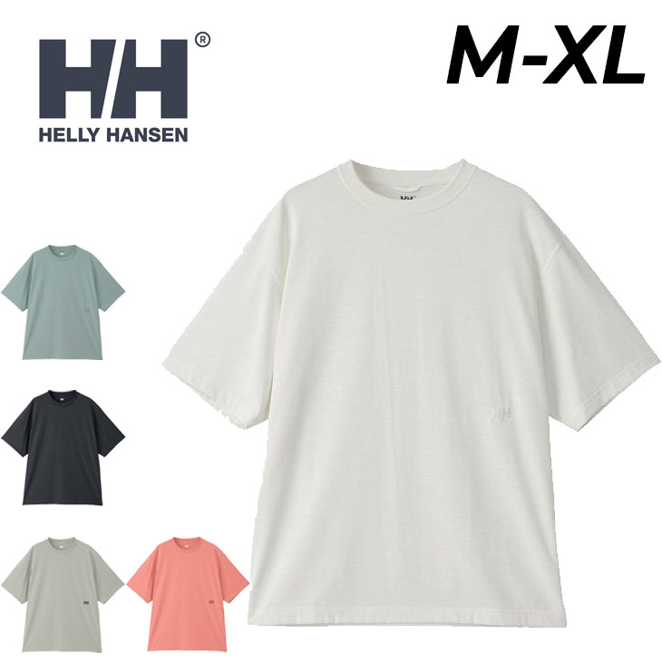 ◆ 商品詳細情報 ◆ ブランド ヘリーハンセン HELLYHANSEN 商品番号 HOE62320 カラー (OW)オフホワイト (PG)ペブルグレー (SO)シアーオレンジ (HG)ヘイズグリーン (K)ブラック サイズ Mサイズ Lサイ...