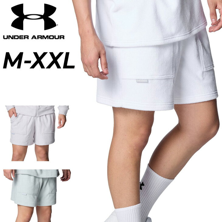 ◆ 商品詳細情報 ◆ ブランド アンダーアーマー UNDER ARMOUR 商品番号 6001452 カラー (100)ホワイト (289)グレーマター (377)ハイドログリーン サイズ Mサイズ Lサイズ XLサイズ XXLサイズ 素材...