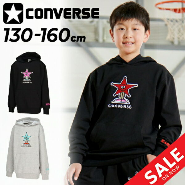 ◆ 商品詳細情報 ◆ ブランド コンバース converse 商品番号 CB452252 カラー (1500)グレー (1961)ブラック/ピンク (1966)ブラック/Cレッド サイズ 130cm 140cm 150cm 160cm 素材...