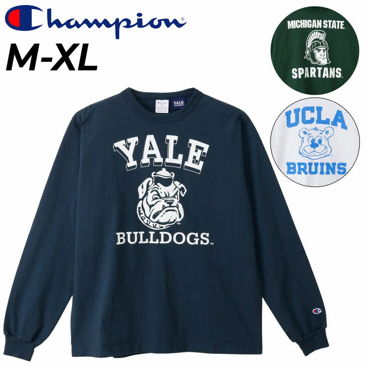 ◆ 商品詳細情報 ◆ ブランド チャンピオン Champion 商品番号 C5-C407 カラー (010)ホワイト (370)ネイビー (560)モスグリーン サイズ Mサイズ Lサイズ XLサイズ ■サイズはアメリカ企画サイズではなく、...