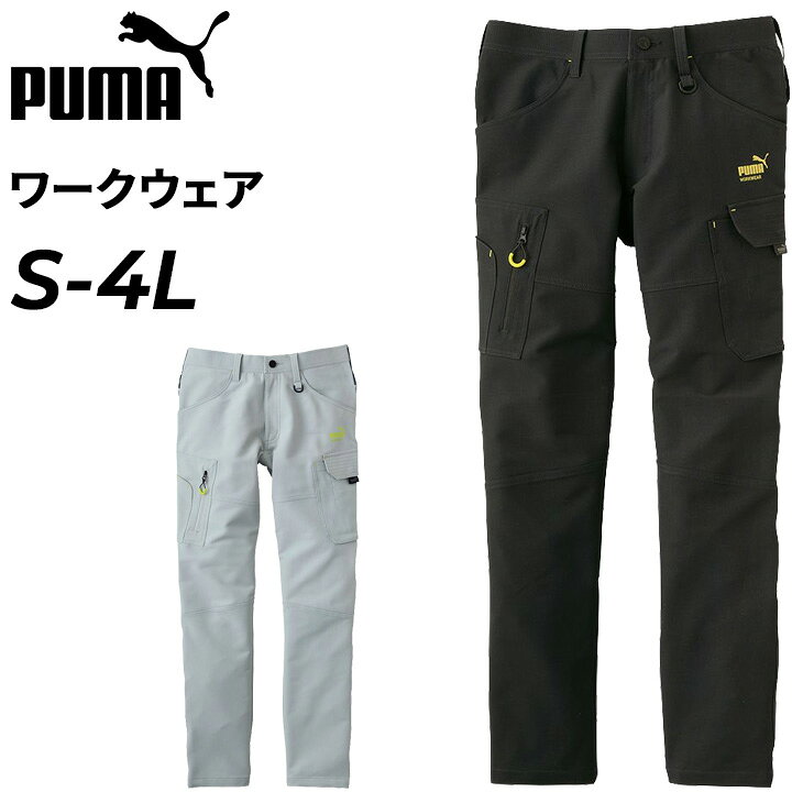 ◆ 商品詳細情報 ◆ ブランド プーマ PUMA 商品番号 PW-3015A カラー ブラック シルバー サイズ Sサイズ Mサイズ Lサイズ LLサイズ 3Lサイズ 4Lサイズ 素材 ニット：ポリエステル90％・ポリウレタン10％ 布帛：...